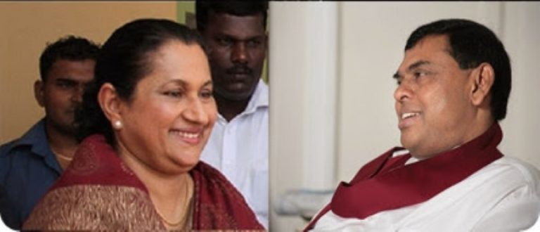 How Charity Begins At Home For The Rajapaksas • Sri Lanka Brief
