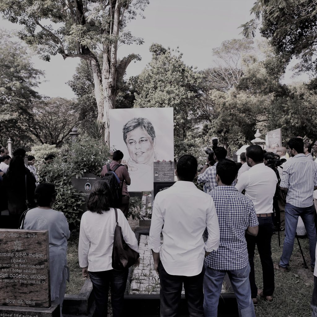 Dealing with state involvement requires joint UNP-SLFP solution - Jehan ...