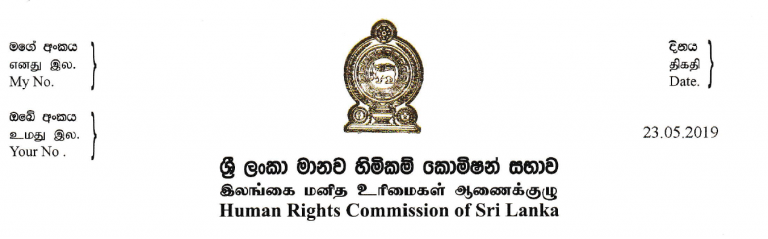 Sri Lanka Hrc Provides Evidence Of Police Complicity In Recent Anti