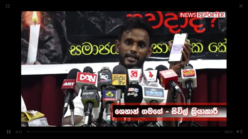 CID summons social activist Shehan Malaka to question his comments on Easter Sunday attacks ...