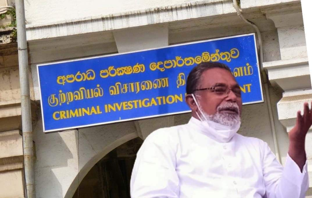 Rev. Father Cyril Gamini questioned for 7 hours by CID • Sri Lanka Brief
