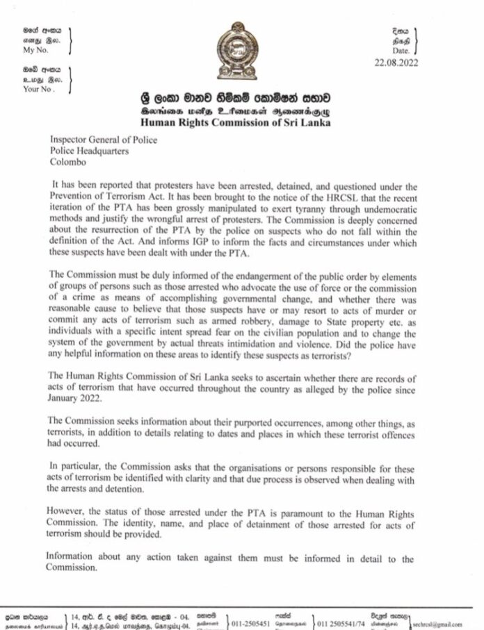 Sri Lanka Hrc Sl Demands That Igp Explains Facts And Circumstances For