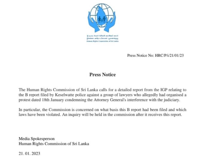 Filing B report against lawyers by Keselwatta Police: HRCSL calls for ...