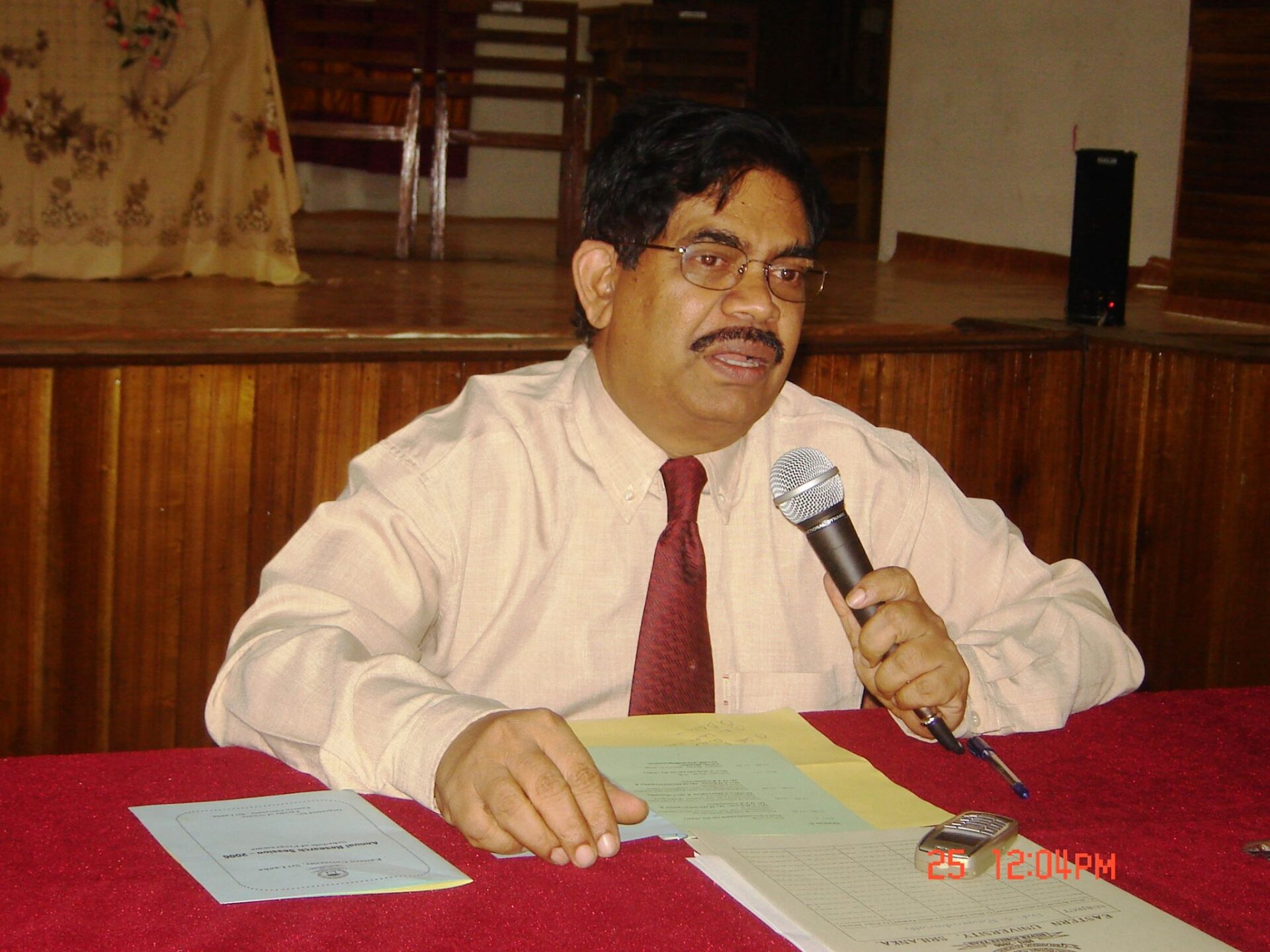 Welikanda Torture Site Revealed: CID Investigates Pillayan’s Role in ...